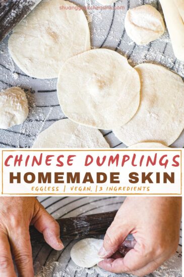 How to Make Dumpling Skin {3 Ingredients} | Shuangys Kitchensink